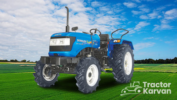 Suraj Tractors Sonalika Tractor Dealer Mandsaur, Madhya Pradesh