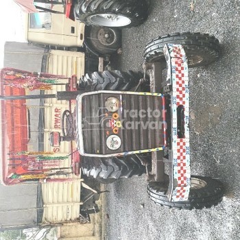 Massey Ferguson 9563 Smart 4WD Price, Latest Features & Specification 2023