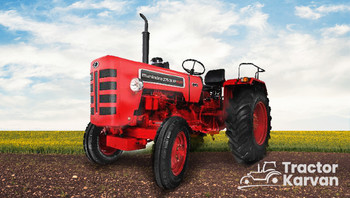 Mahindra 275 DI XP Plus Price & Weight in India 2023