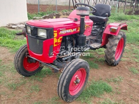 Mahindra Yuvraj 215 Price in 2023 | Mahindra 15 HP Tractor