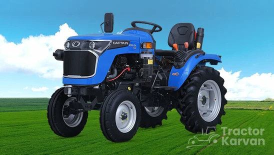 Captain 200 DI LS Price, Latest Features & Specification 2024