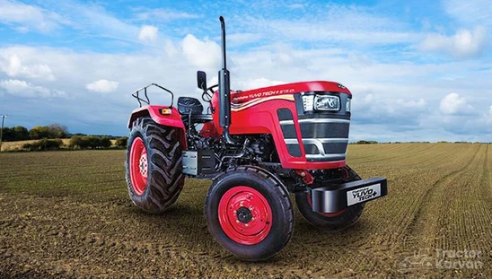 Mahindra Yuvo Tech+ 575 Tractor User Reviews & Ratings 1/1