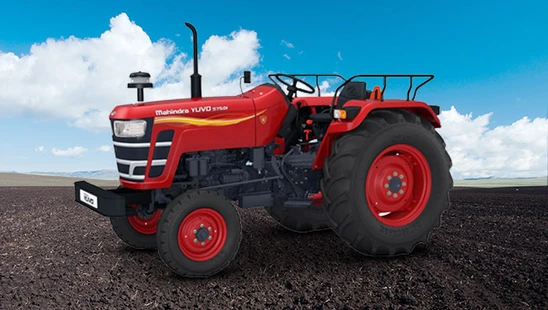 Mahindra Yuvo 575 Price & Mileage in India 2024 - Tractorkarvan