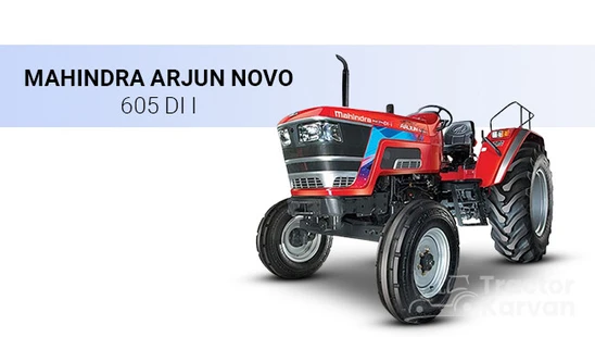 Arjun Tractor 605 Price in India 2024 - Tractorkarvan
