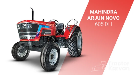 Arjun Tractor 605 Price in India 2024 - Tractorkarvan
